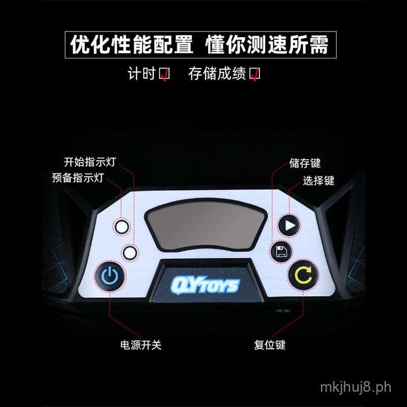 Qiyi Magic Cube Timer Competition Special Learning WCA Two-Handed Speed ...