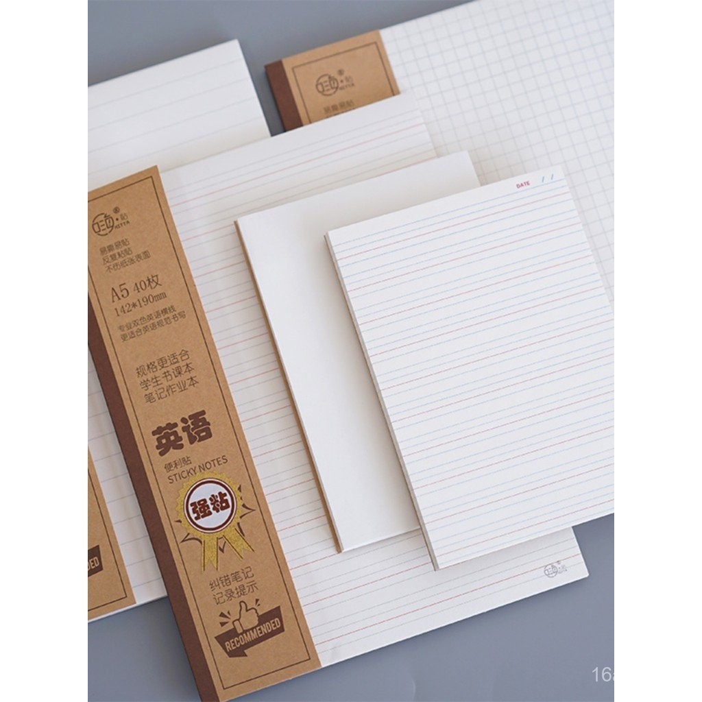 Hi, it's a sticker A5Large Tearable Self-Adhesive Sticky Notes for ...