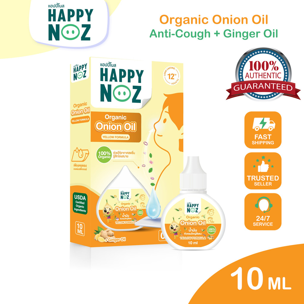 Happy Noz Organic Onion Oil 10ml - Anti-Cough Formula - Runny Nose, Chesty Cough - Yellow ...