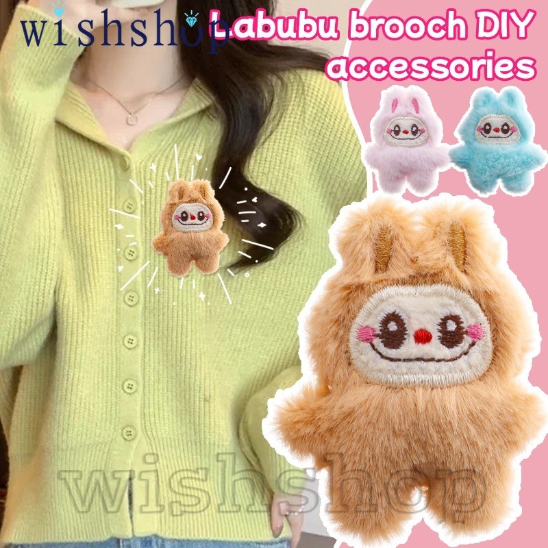Cartoon Labubu Series Broochs Pins - Plush Labubu Doll - DIY Clothes ...