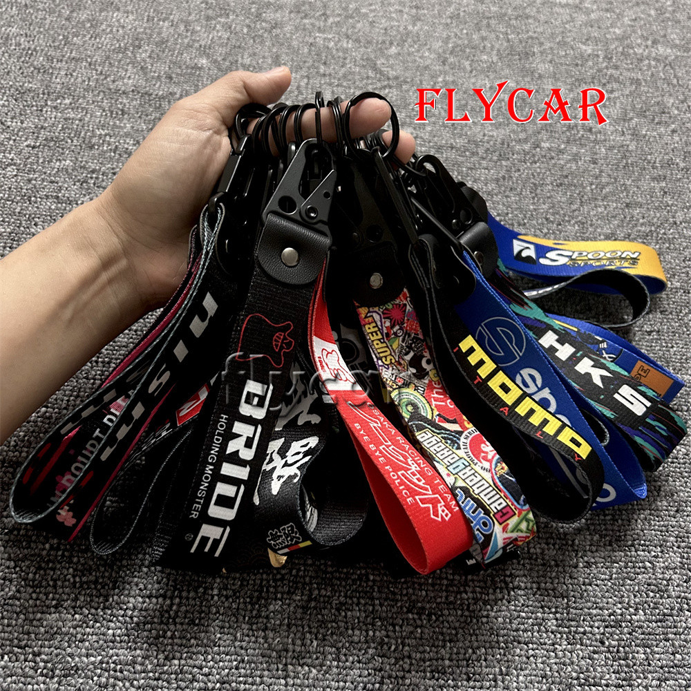 Car Key Chain Ring JDM Nylon Key Ring Short Lanyard Key Tag Mugen GR ...