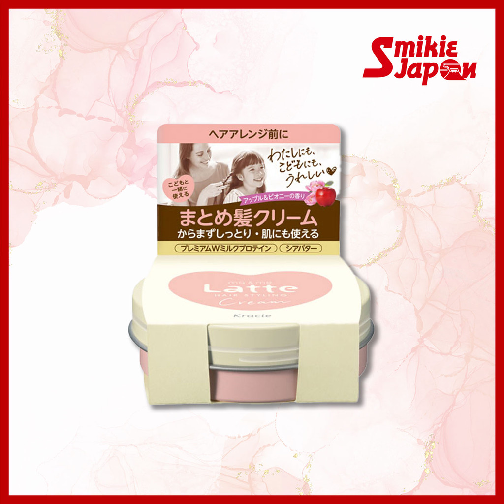 KRACIE mä & më Latte Cream / 75g / Direct from Japan | Shopee Philippines