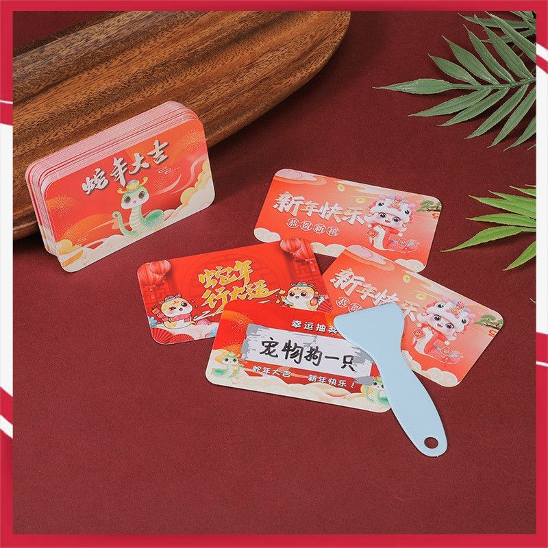 50PCS Scratch Card For New Year Handwritten Student Greeting And ...