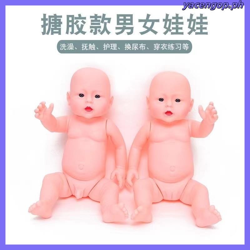 16 Inch Simulation Neonatal Silicone Toys Baby Housekeeping Confinement ...