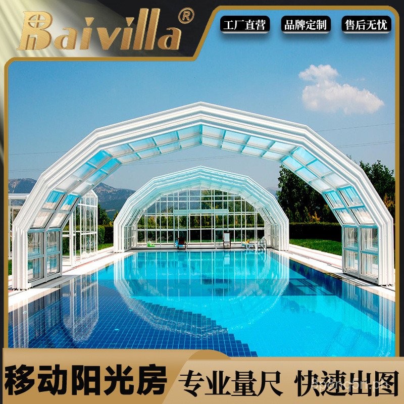 Outdoor Movable Retractable Sun Room Villa Swimming Pool Electric ...