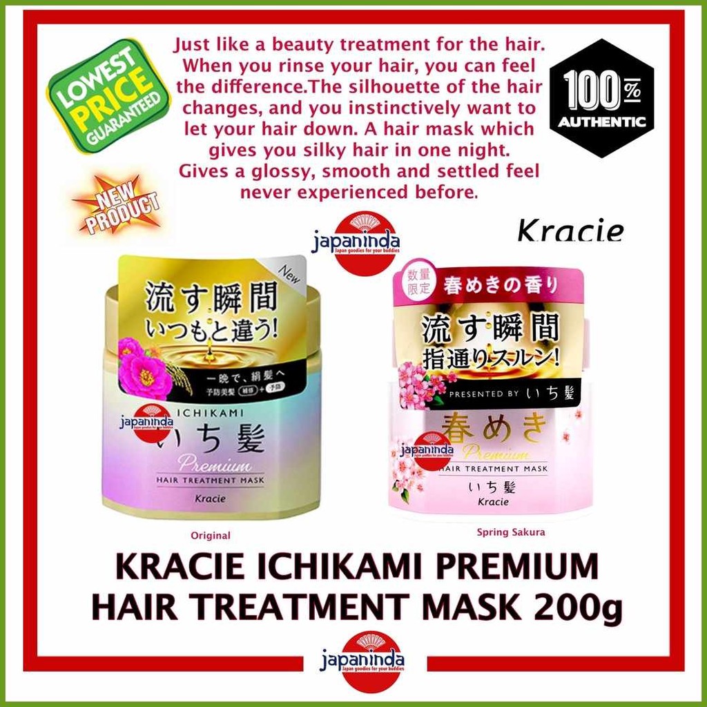 KRACIE_t/ICHIKAMI}e[PREMIUM`w;HAIR&TREATMENT&z