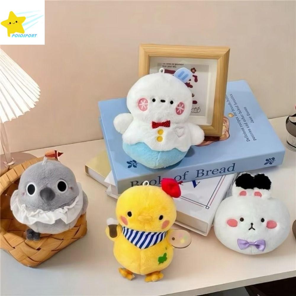POLOSPORT Anime Plush Doll Pendant, PP Cotton Trinket Love and ...