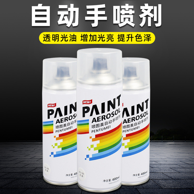 alcohol bottle alcohol spray alkohol spray bottle 450ml manual self ...