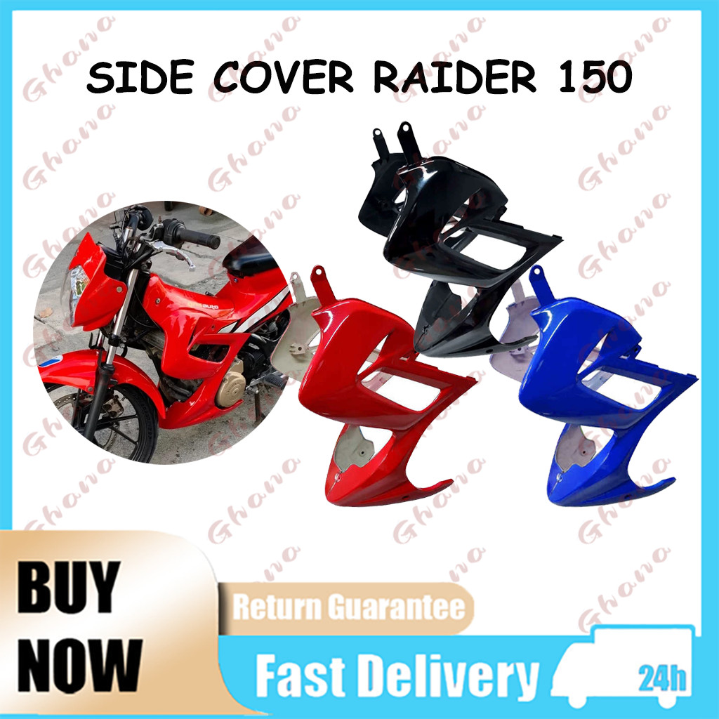 RAIDER 150 MOTORCYCLE FAIRINGS SIDE COVER MOTORCYCLE ACCESSORIES ...