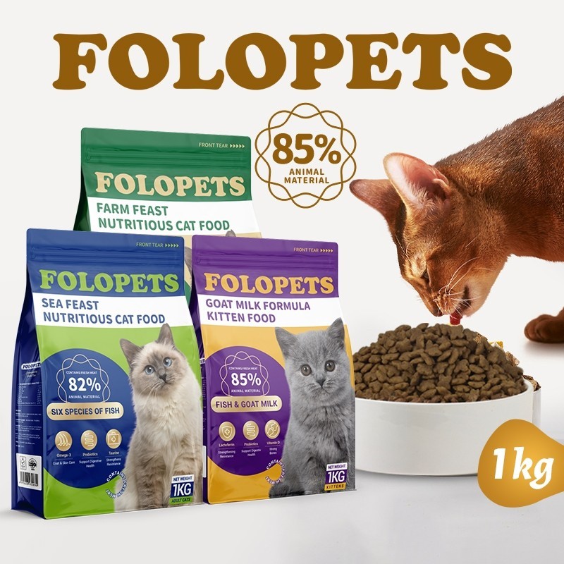 FOLOPETS Adult Cat Dry Food Oceanfish Chicken Liver Flavor 1kg ...