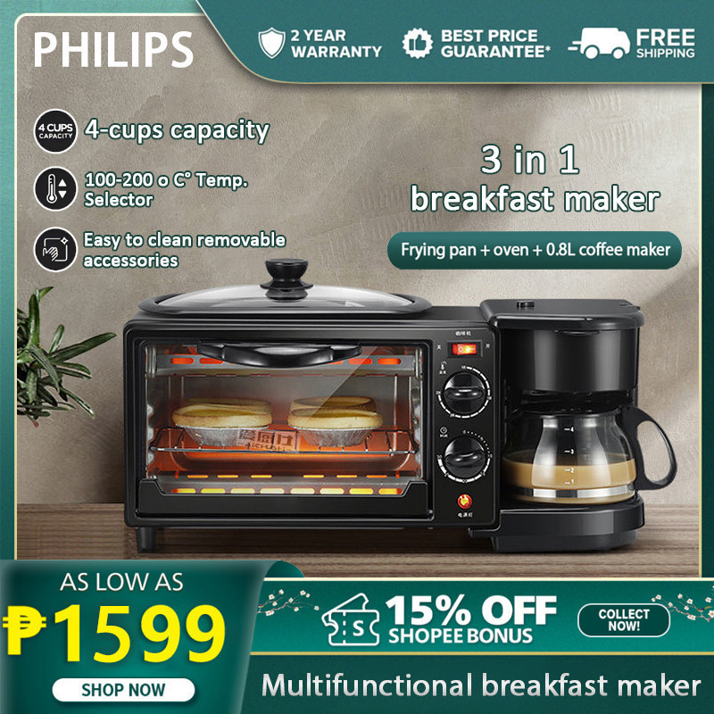 PHILIPS Sharp breakfast maker 4 in 1 multifunctional breakfast machine ...