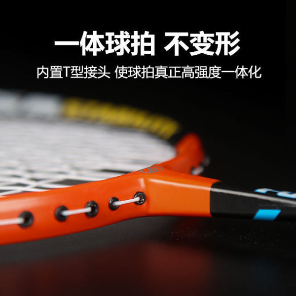 racket badminton raketa badminton With Zhen badminton rackets for ...