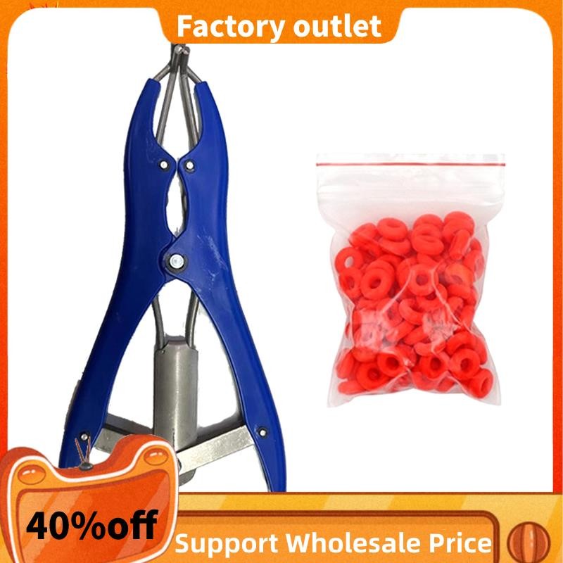 In 1 Set Animal Tail Removal Pigs Sheep Castration Pliers Particulate ...