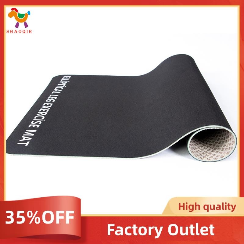 Ellipse Leg Exerciser Machine Mat, Non-Slip Workout Mat for Under Desk ...