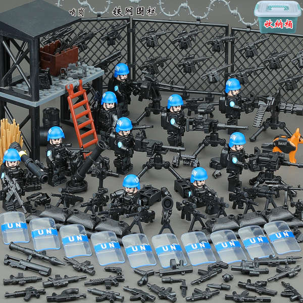 lego toy Lego Military Building Blocks Special Forces Minifigures ...