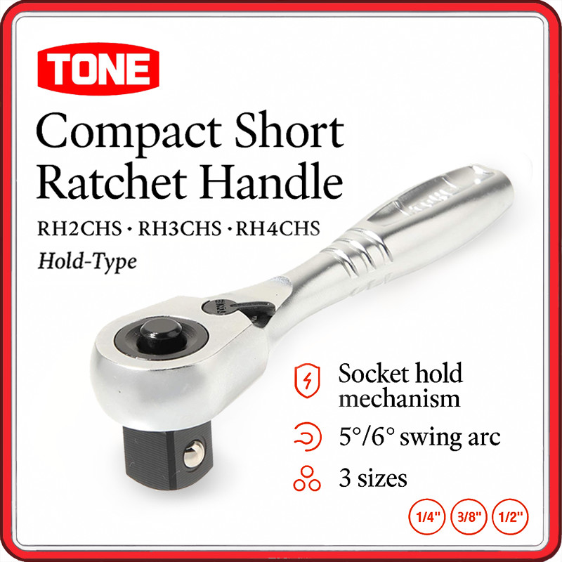 TONE Compact Short Ratchet Handle Hold Type RH2CHS / RH3CHS / RH4CHS ...
