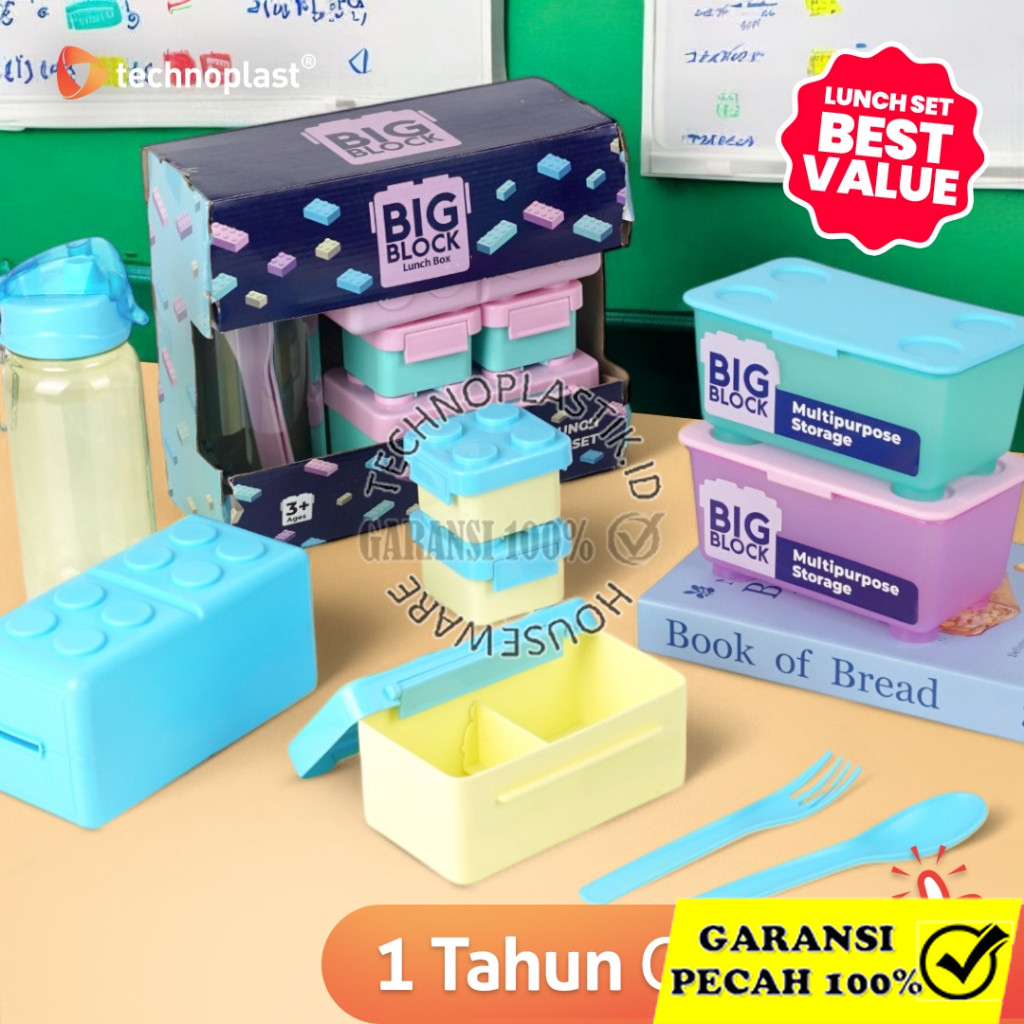 TECHNOPLAST Big Block Set Free Piggy Bank Lunch Box Set Lego | Shopee ...