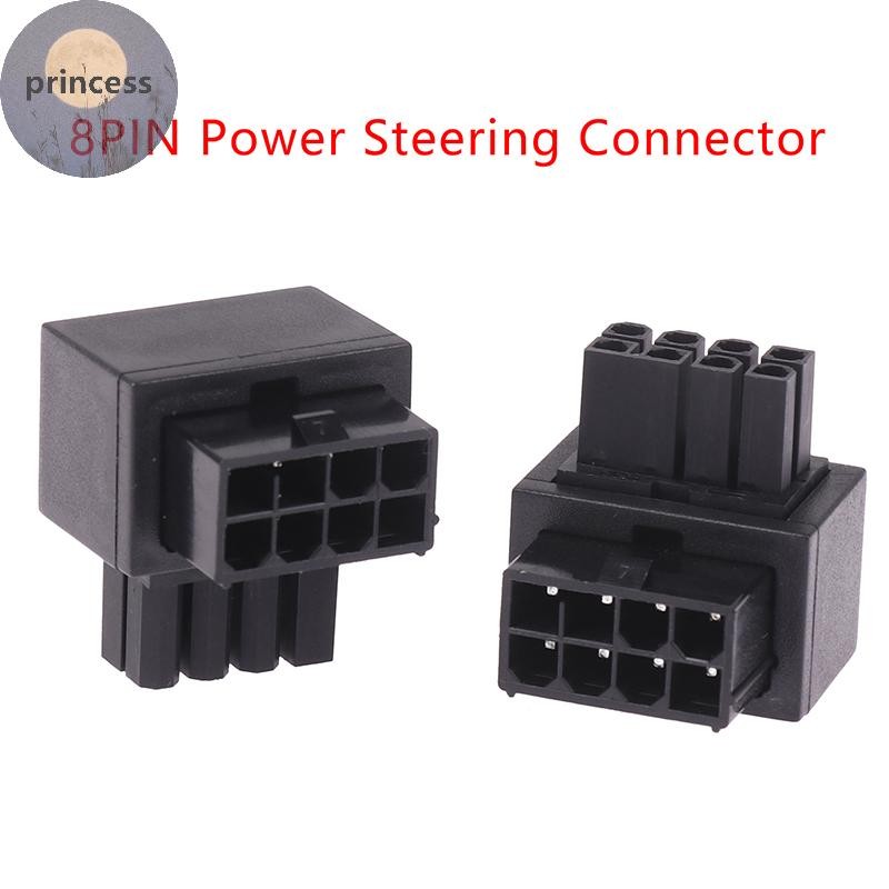 Princes Motherboard CPU 8PIN Power Steering Connector 8PIN 90 Degree ...