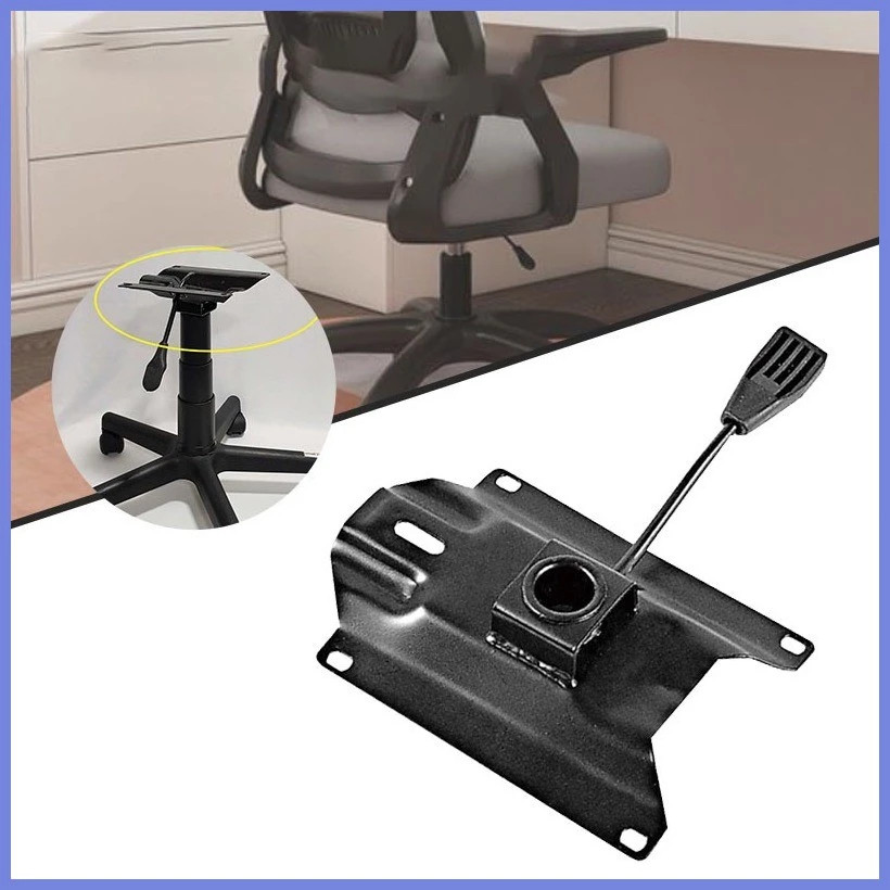 Office Chair Tilt Swivel Plate Seat Chair Swivel Base Plate For Office ...