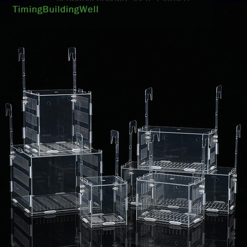 TBPH Fish Tank Small Fry Breeding Box Clear Acrylic Fish Breeding ...