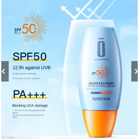 Advanced Whitening Sunscreen with SPF50/PA+++ | Prolonged UV Block ...