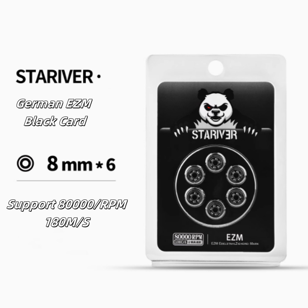 STARIVER Black Card 8MM All-steel High-speed Bearing German EZM 100cr6 ...
