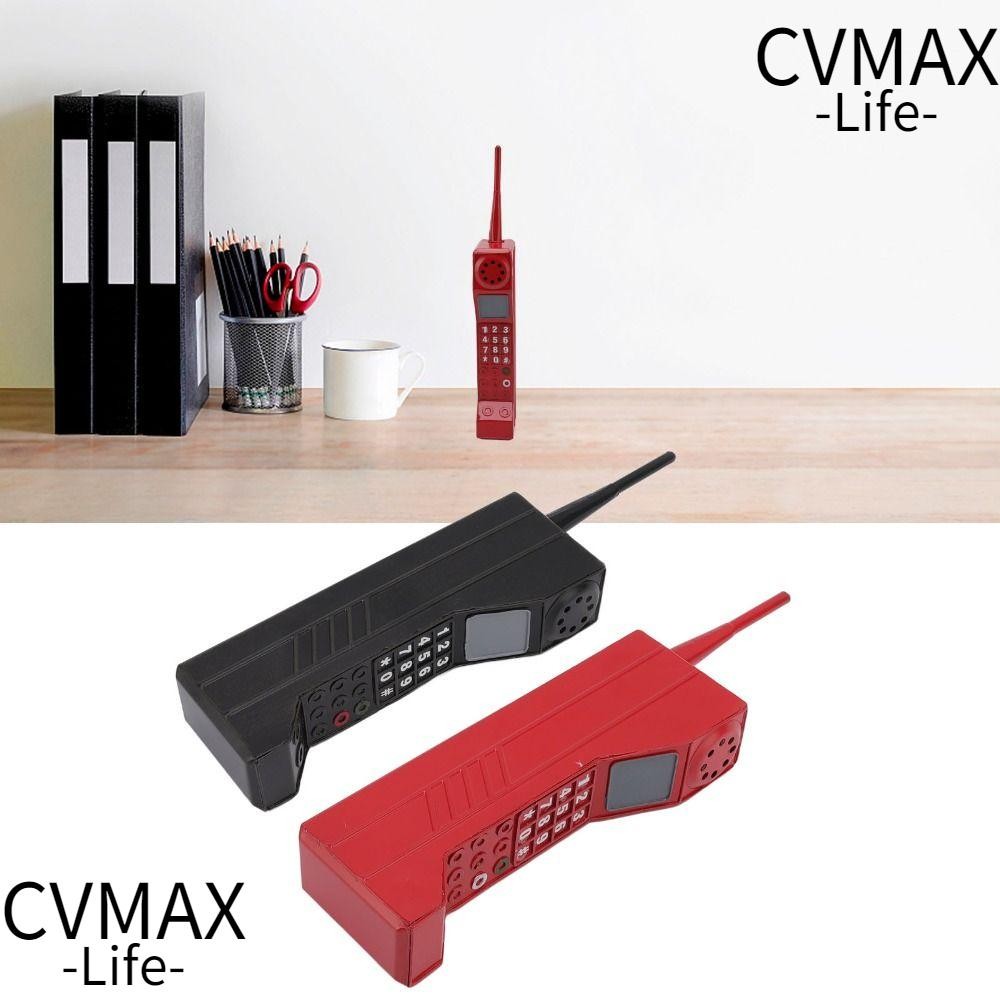 CMAX Mobile Brick Phone Model, 80'S 90'S Retro Brick Cell Phone ...