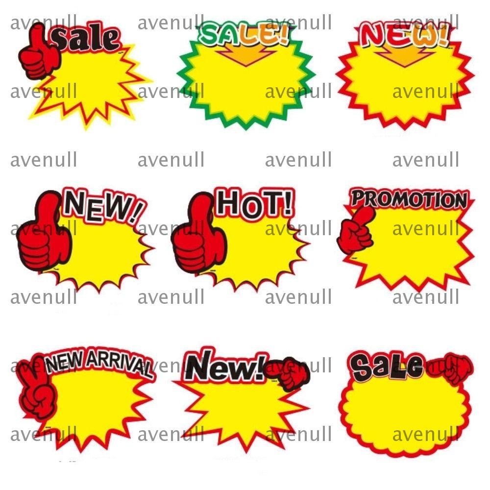 AVENULL Price Burst Signs, Burst Paper Star Shape Starburst Sign, 90PCS ...
