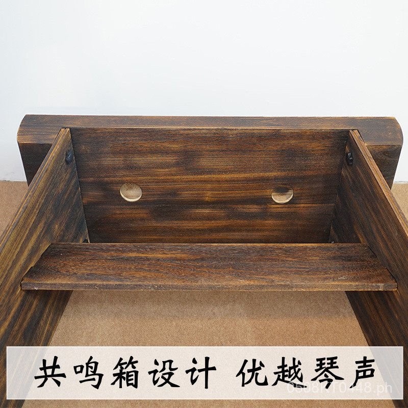 Guqin Table and Stool with Paulownia Resonance Box Dark-colored solid ...