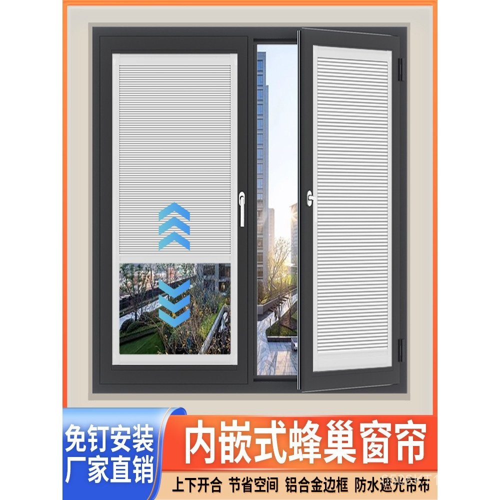 Insulated Glass Built-in Blinds Half-open No-drill Inward-opening ...