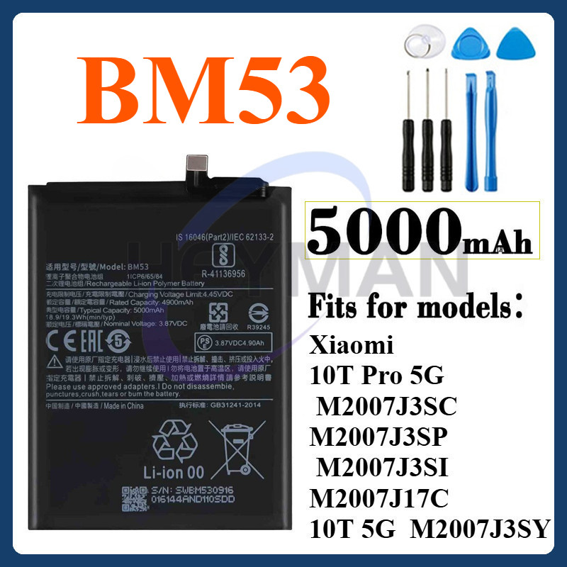 Xiaomi 10T 5G / 10T Pro 5G battery BM53 Battery | Shopee Philippines