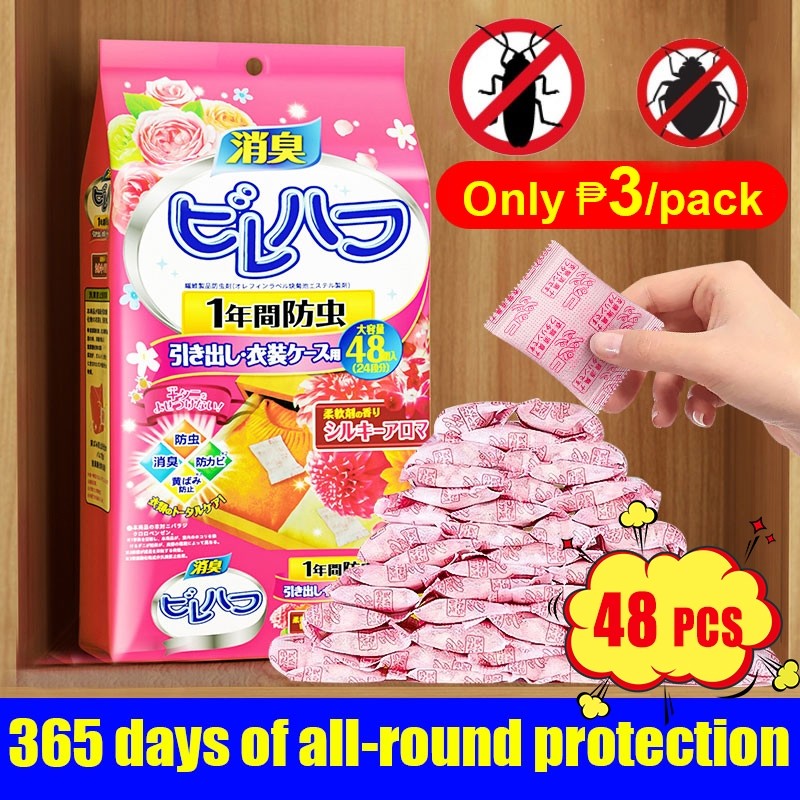 Japanese Camphor Ball Camphor Pills Wardrobe Moth Balls Closet ...
