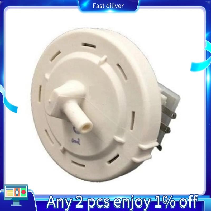 Washing Machine Water Level Sensor -6B DC5V Water Level Sensor Switch ...