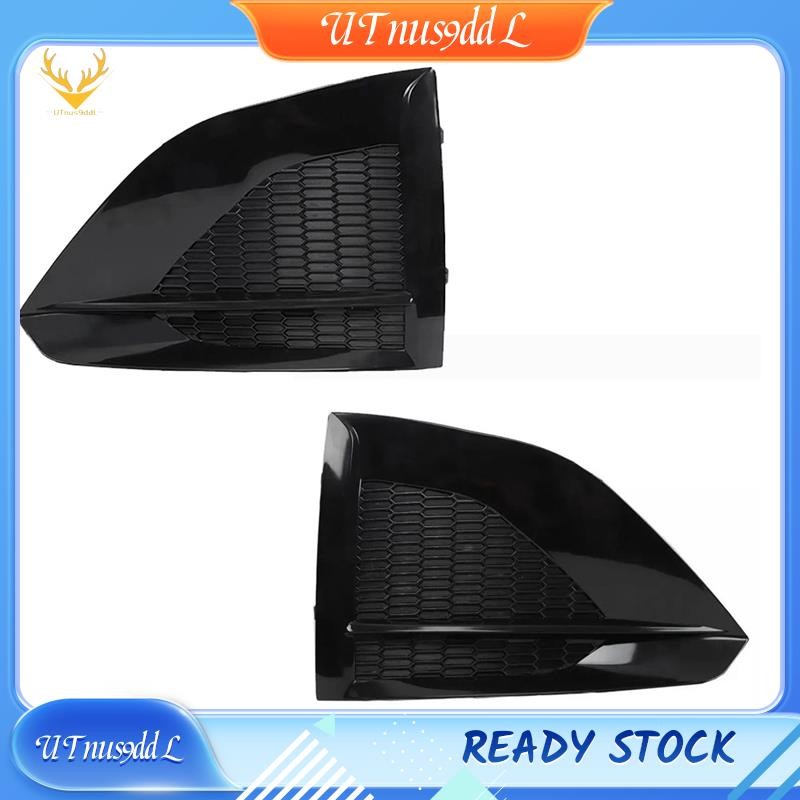 [UTnus9ddL] For Nissan Altima 2023-2024 Front Bumper Fog Lamp Cover ...