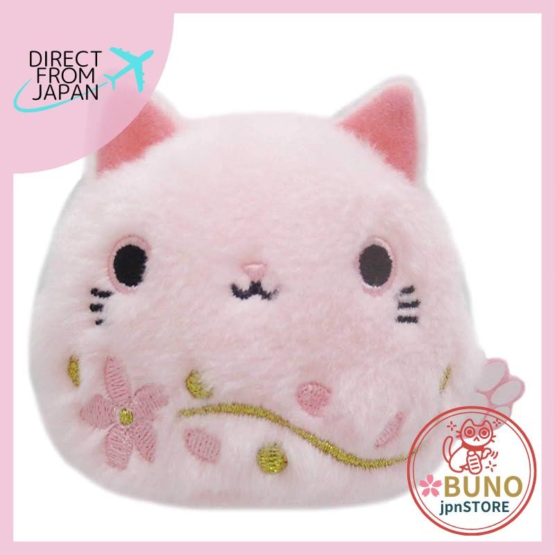 Sanei Boeki Original Plush Cat Dumpling Cherry Blossom Cat Dumplings ...