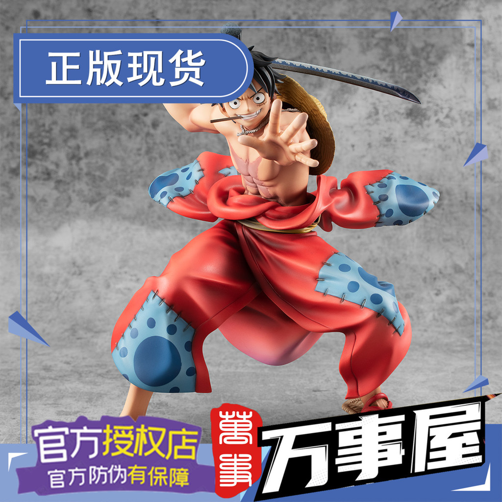 Master House Figure Model MegaHouse WA Luffy Taro POP Wano Kingdom One ...
