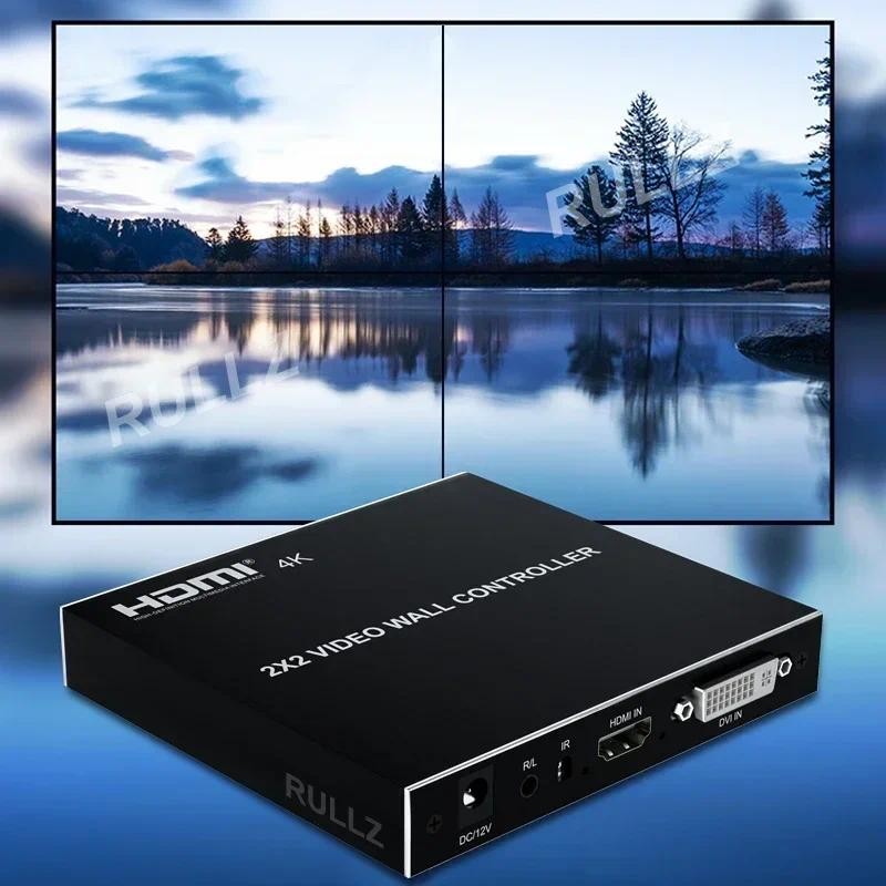 4k 2x2 Video Wall Controller 1x2 1x3 1x4 2x1 3x1 4x1 DVI HDMI Video ...