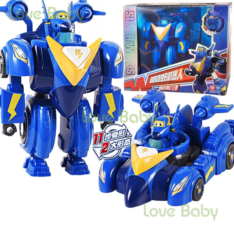 Super Flying Man Super Equipment Cool Flying Transforming Robot ...
