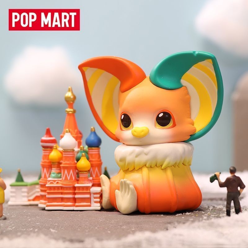 POP MART YOKI Around The World Series Confirmed Figures Trend Cute Toys ...