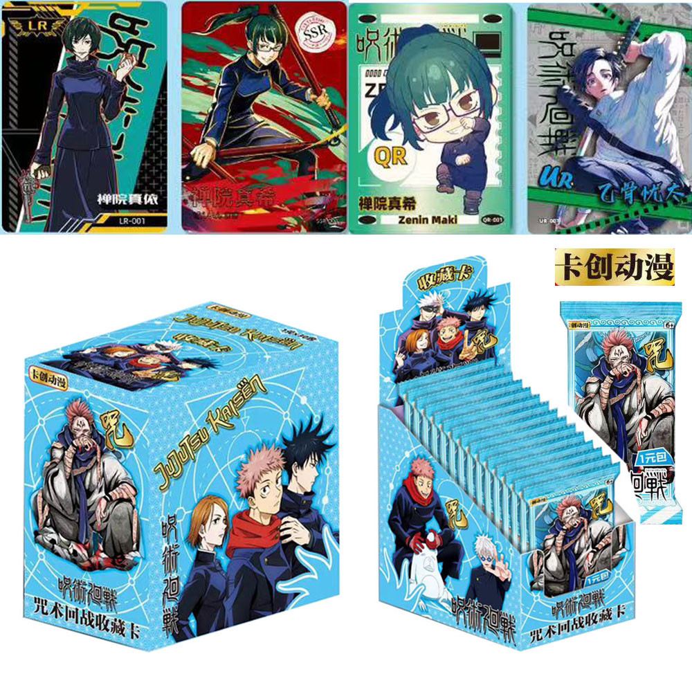 Japanese anime Jujutsu Kaisen Collection Card Box All Set Anime ...