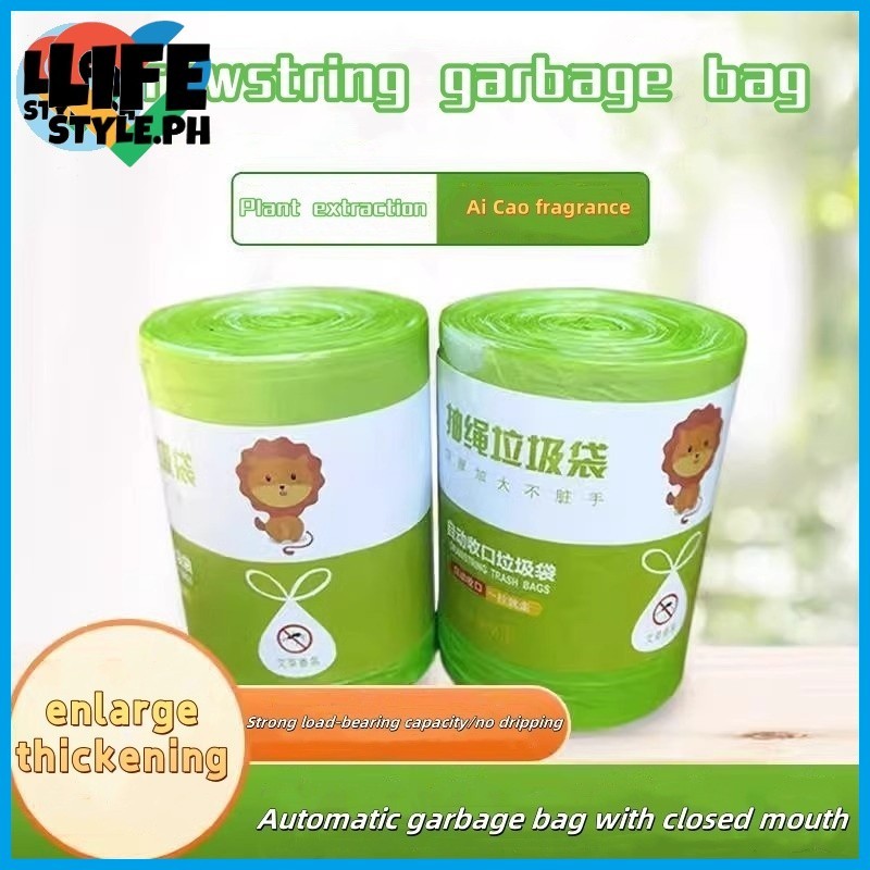 【LS】50pcs Roll Drawstring Garbage Bag Thickened Automatic Closing ...