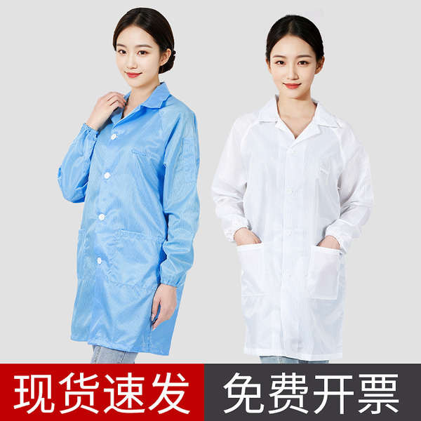 lab gown for students male lab gown laboratory gown for students ...