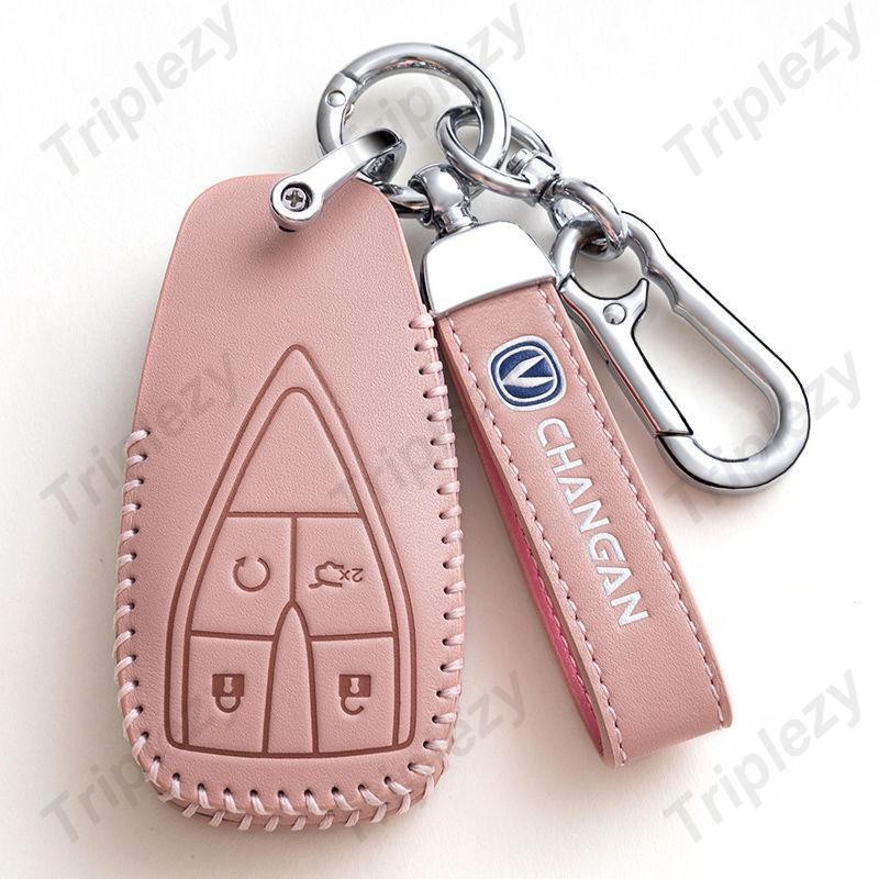 Genuine Cowhide Leather Shell Smart Remote Key Cover Case Shell ...