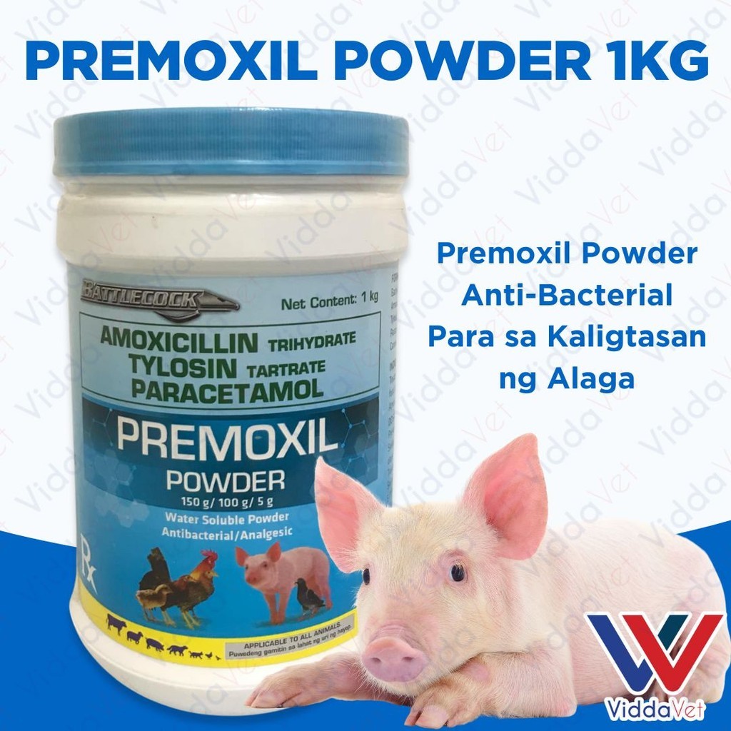 PREMOXIL POWDER 1KG: Supports Natural Defenses in Animals | Shopee ...