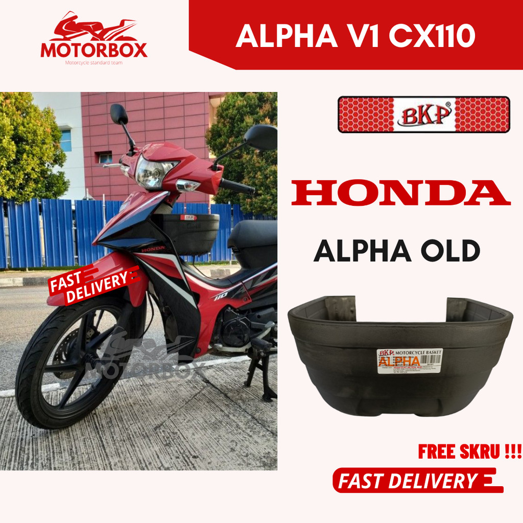 BKP BAKUL HONDA ALPHA LAMA WAVE CX110 V1 OLD CX 110 PLASTIC PVC MOTOR ...