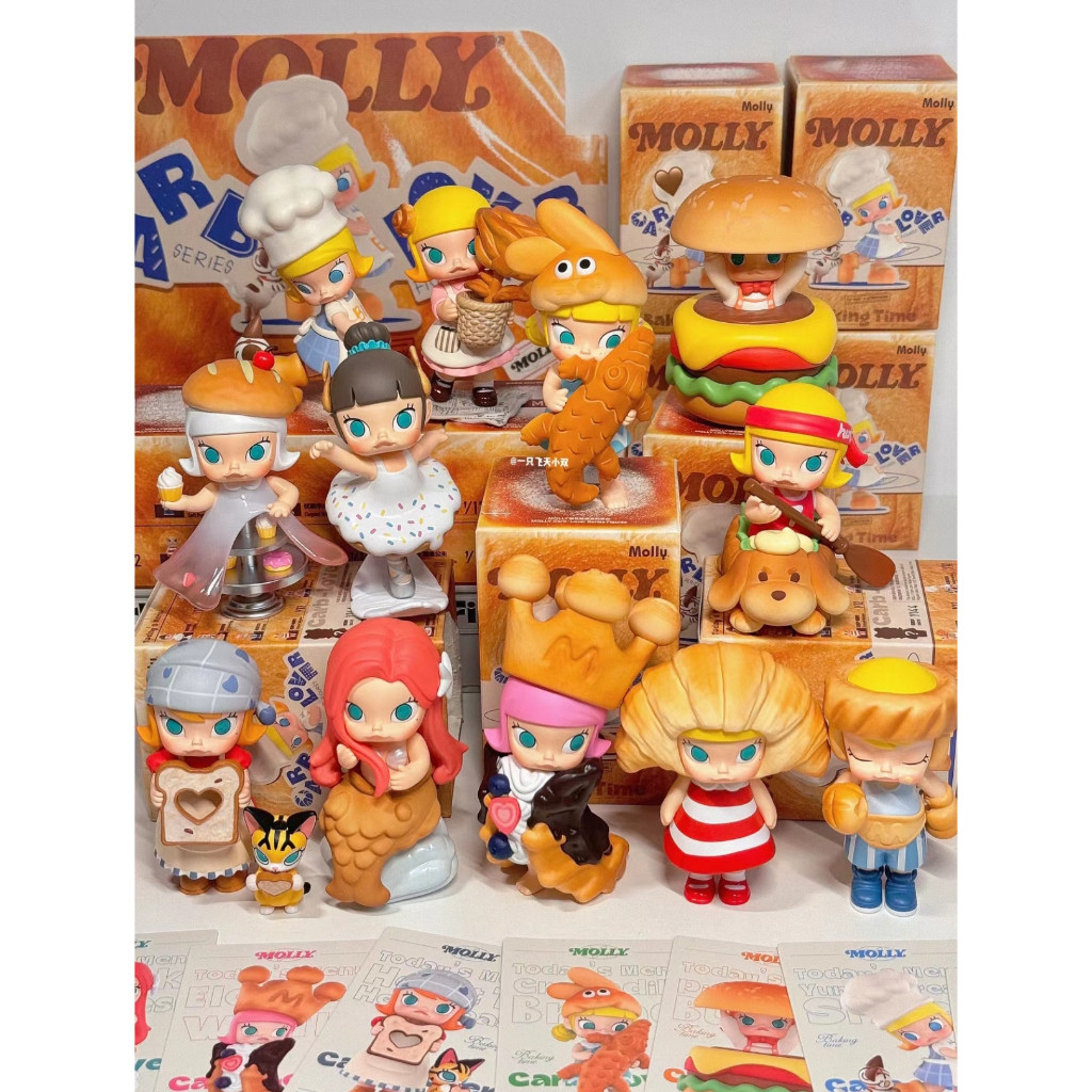 Genuine MOLLY Carb Lover Series People who love bread Baking Time ...