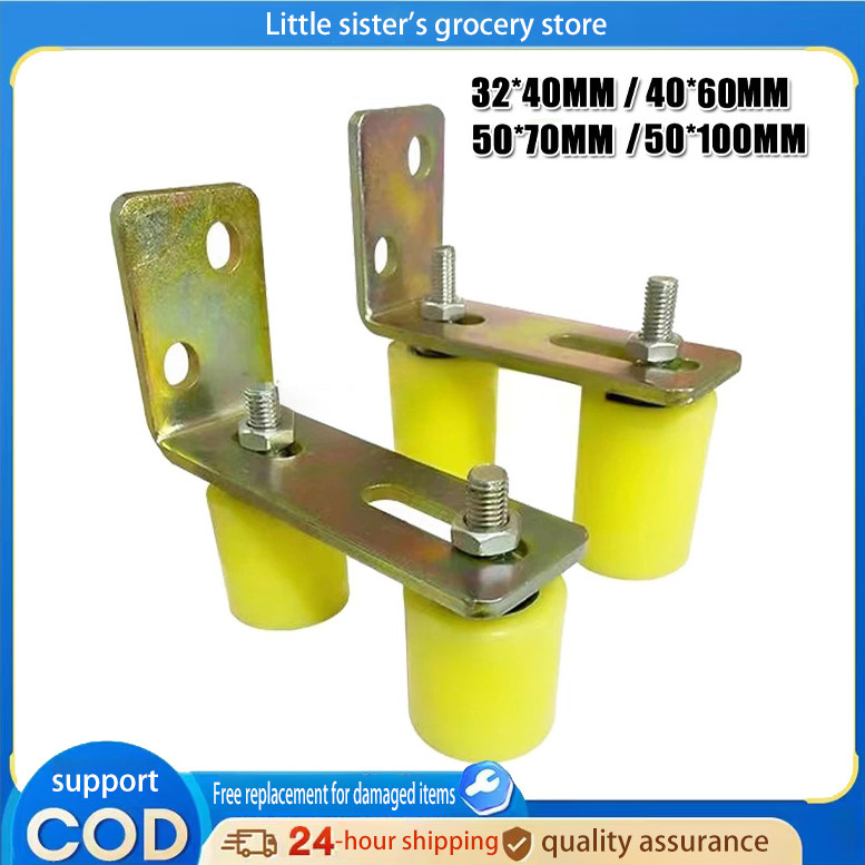 Sliding gate roller wheel sliding gate top guide nylon rollers With L ...
