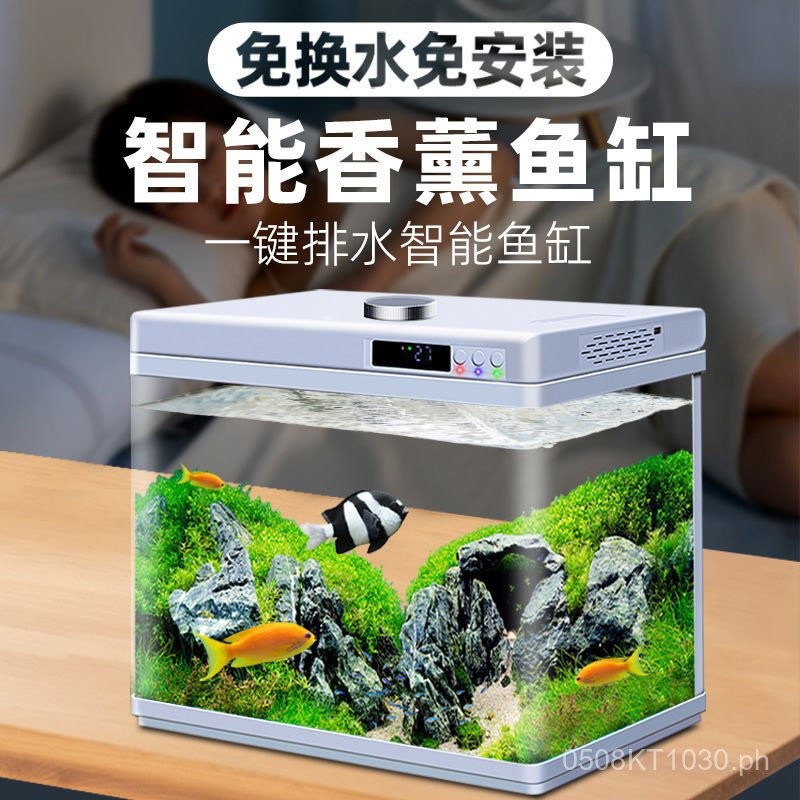 2024New Model Fish Tank for Small Fish, Live Fish Fry, Ornamental Fish ...