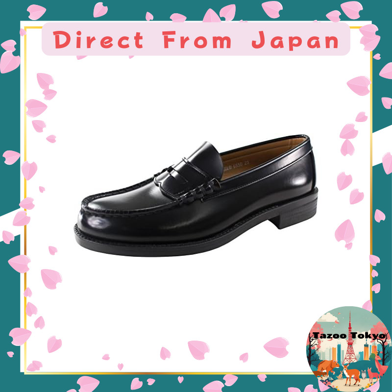 Haruta 6550 Traditional 3E Loafers for Men - Synthetic Leather ...