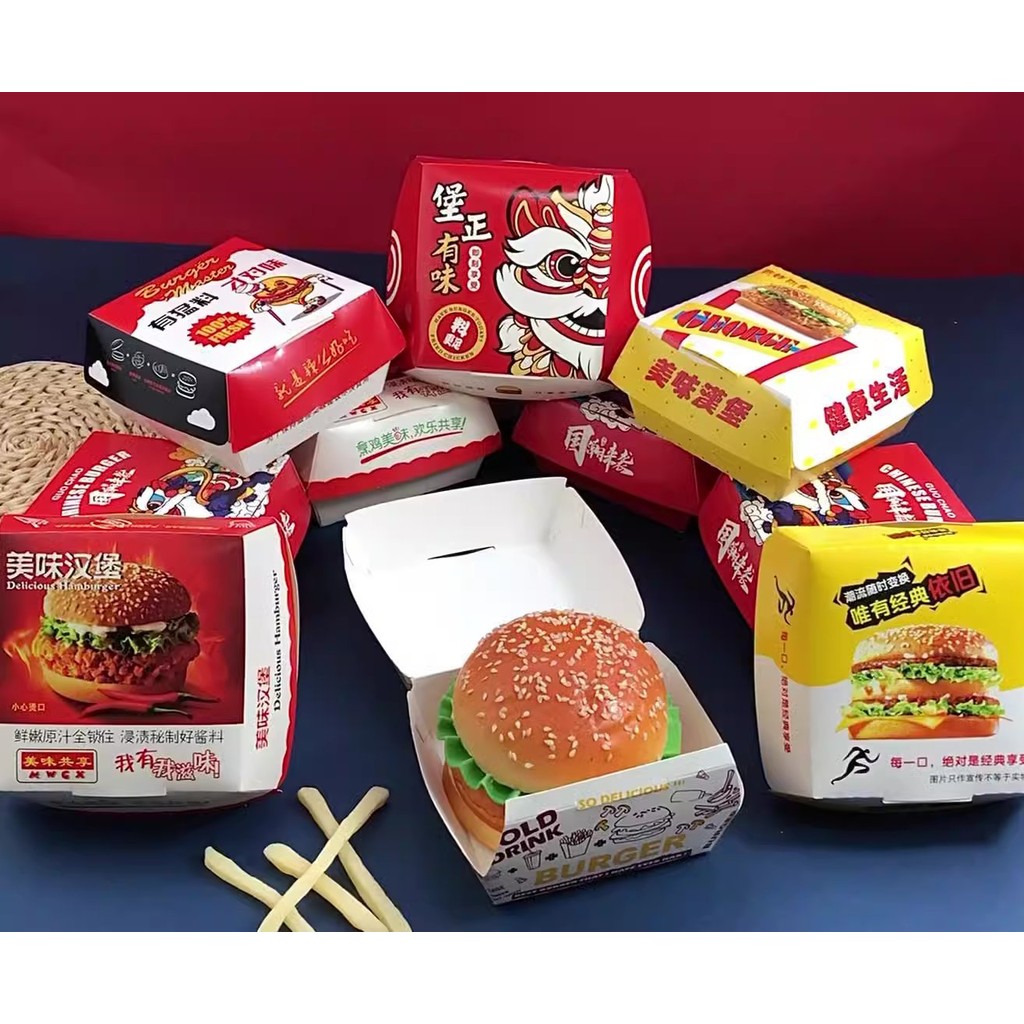 100pcs Stylish Disposable Paper Burger Boxes for Food Packaging ...